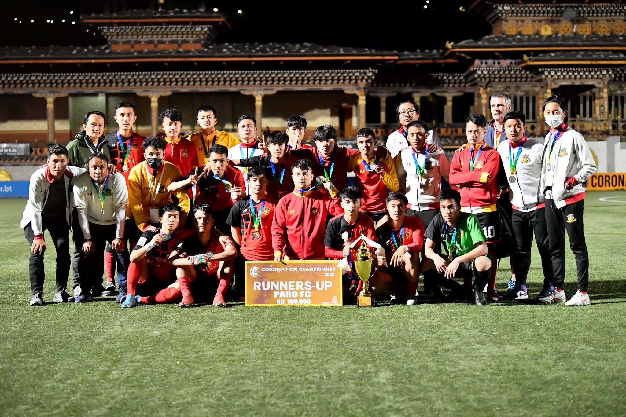 Achievements - Paro Football Club