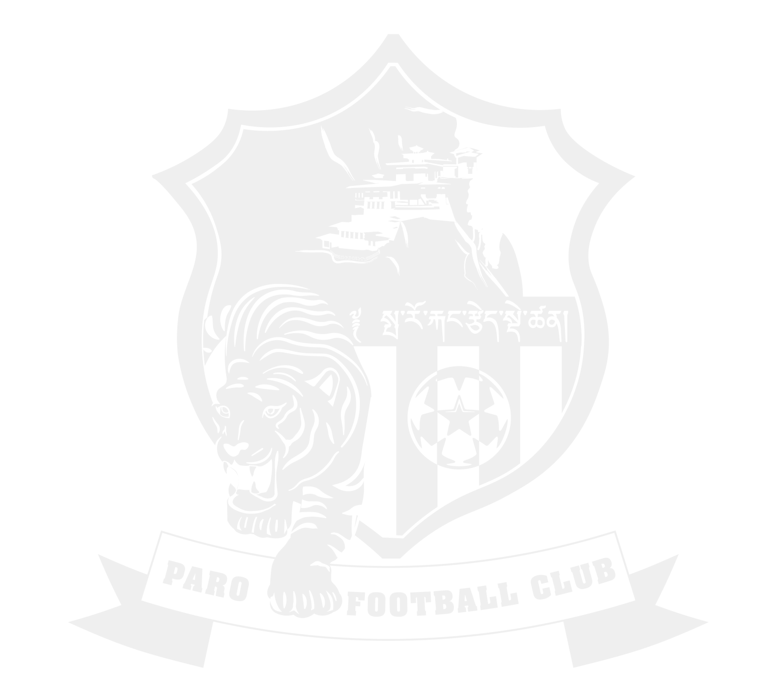 Paro Football Club – Official Website